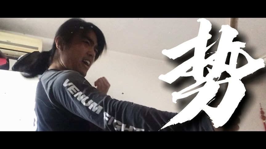 实用且凶狠的防身器械,菲律宾短棍之双棍打棍势基础动作示范