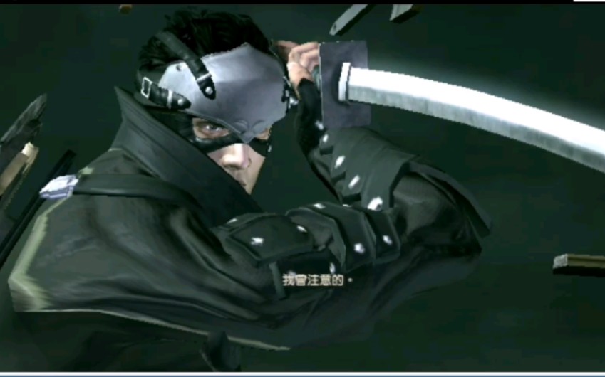 安卓手机运行ExaGear电脑模拟器玩:(忍者之刃)测试