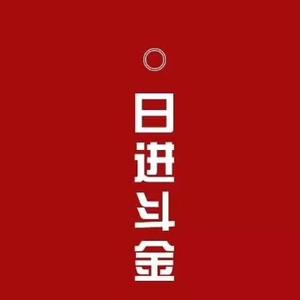 珠三角房产置业 
