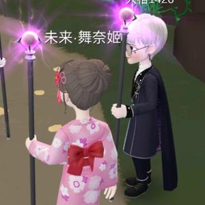 帅氏集团优雅美丽Di酱 