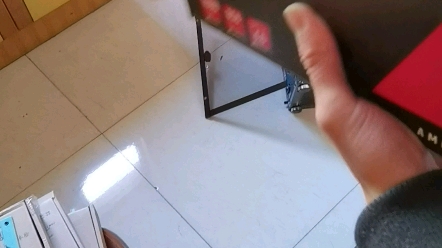 开箱华硕6600显卡