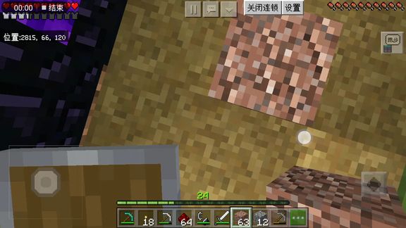 我的世界论下界探险有多难?