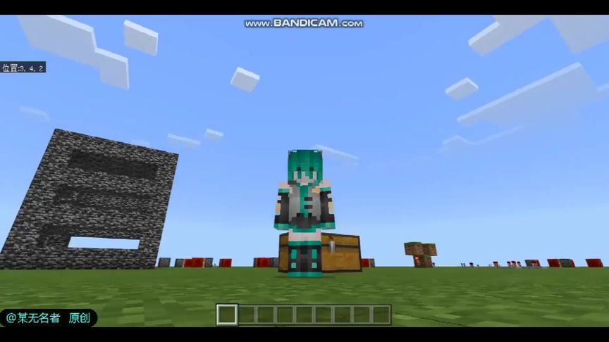 MC红石教程3:红石比较器的作用,下期讲中续器