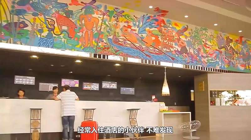 为什么酒店前台工资那么低,还有很多美女愿意做?