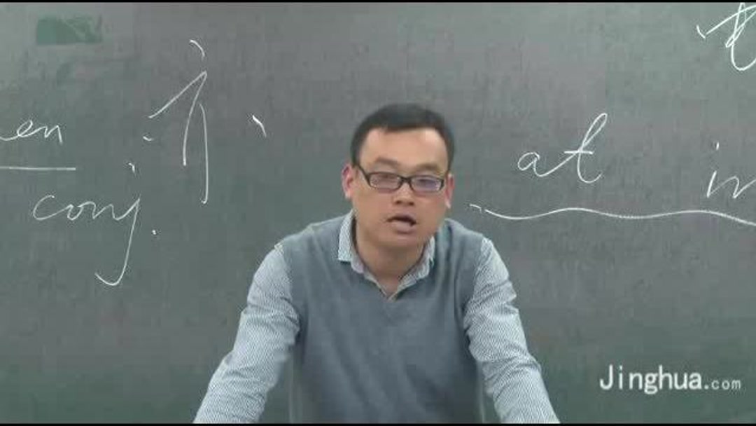 ...高考语文考点全掌握(上)_第6讲 高考一轮总复习专项 6——修辞、...