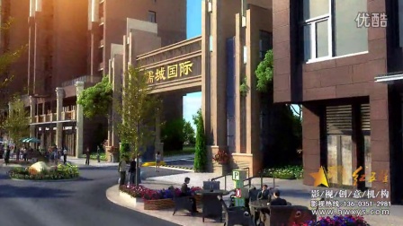 三维动画 三维动画制作 三维动画制作公司 【儒城国际三维动画制作】