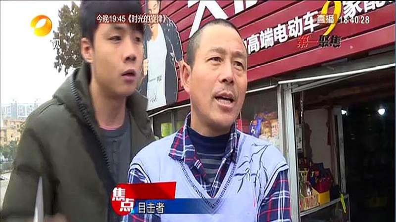 悲剧!9岁小学生横穿马路被撞 晕倒路中央抢救无效身亡