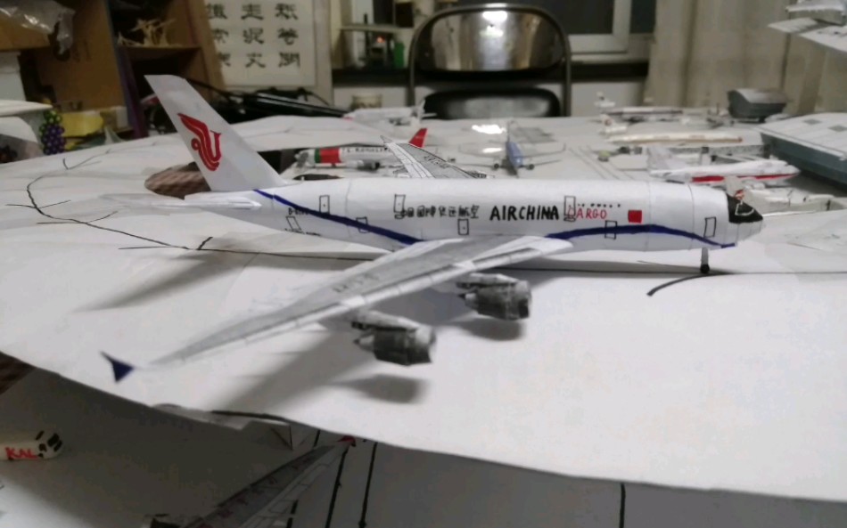 手工制作-中国国际货运航空空客A380-800F货机