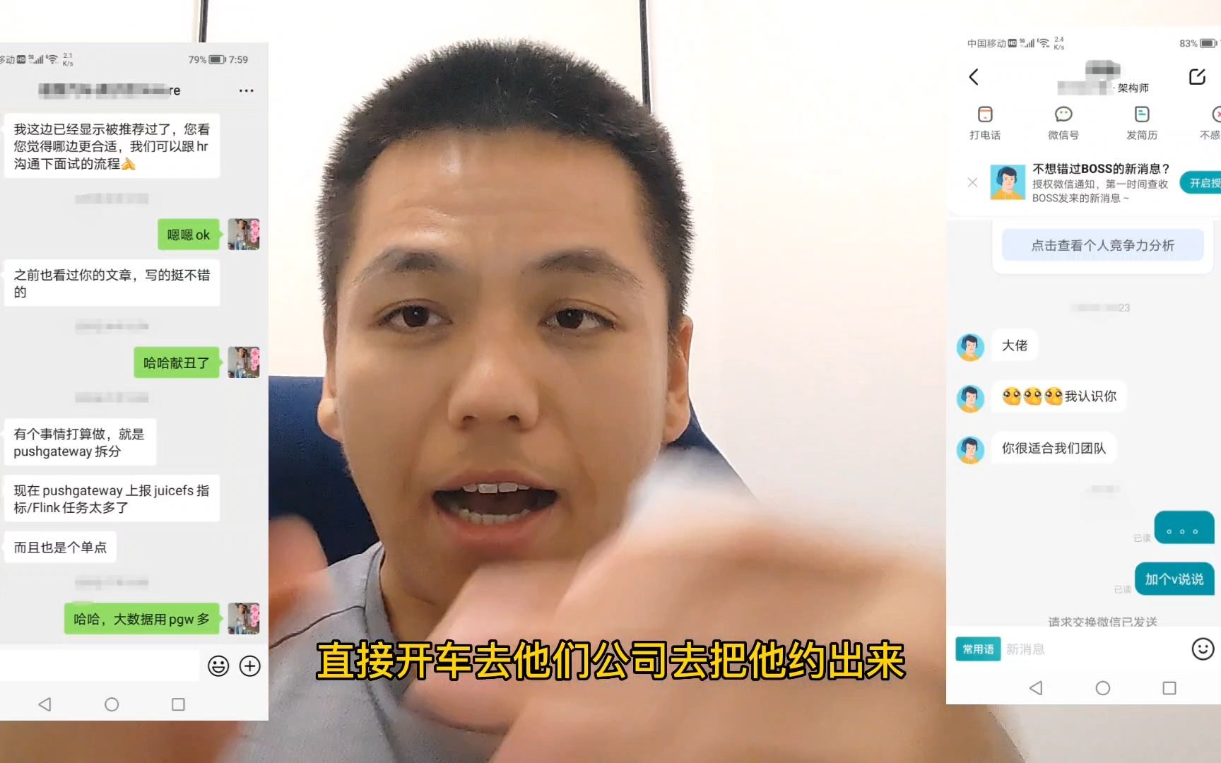 第154期 运维做开源项目发表源码级分析文章和做视频课程的收益 提升...
