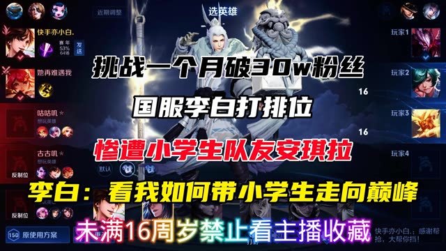 我知道我累了,但我知道了什么叫痛,什么叫残忍