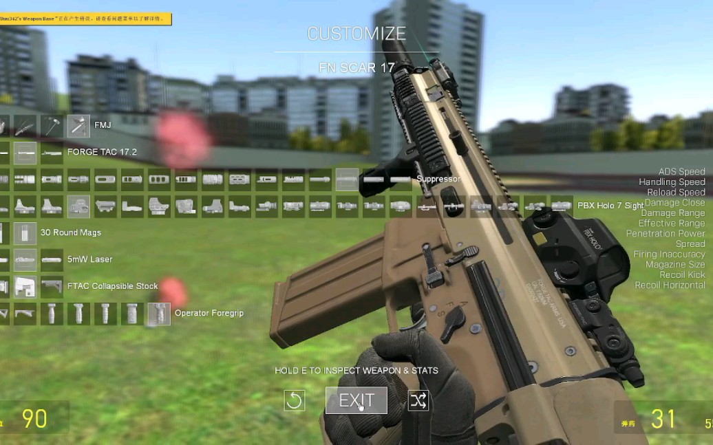 【Gmod】如何在Gmod中完美还原一个使命召唤16,我的这套模组帮助...