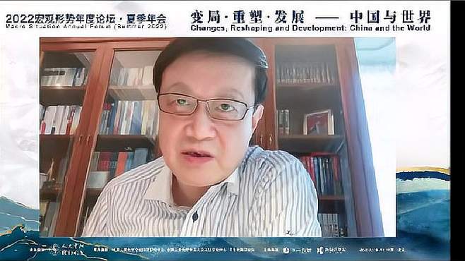 专家预测2022下半年经济形势!