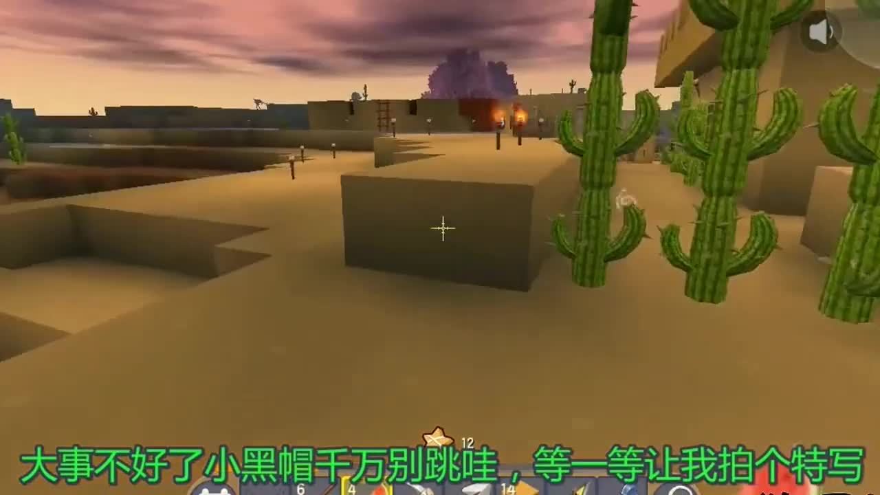 迷你世界:小黑商要跳楼,没想到二狗子和狗蛋都只顾看热闹