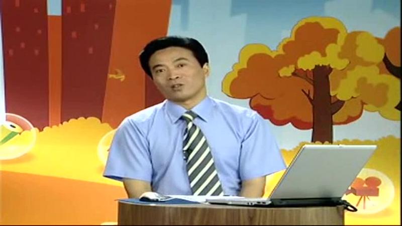 -名师辅导 北师大版四年级数学上册