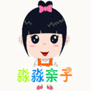 淼淼亲子吧 