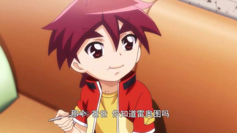 萌卡车神:急坏了!乐阳失踪了,萌卡车神着急到处寻找