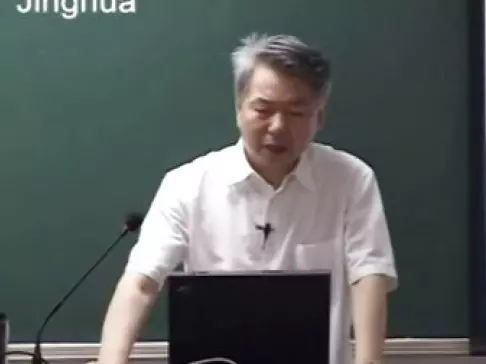 高中数学 新课标必修(算法、概率统计)齐智华【全18讲】(2.29G)