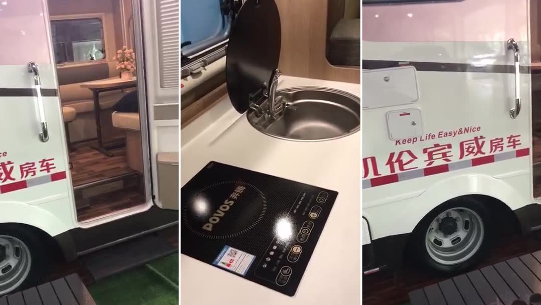 奔驰GLC六方位介绍