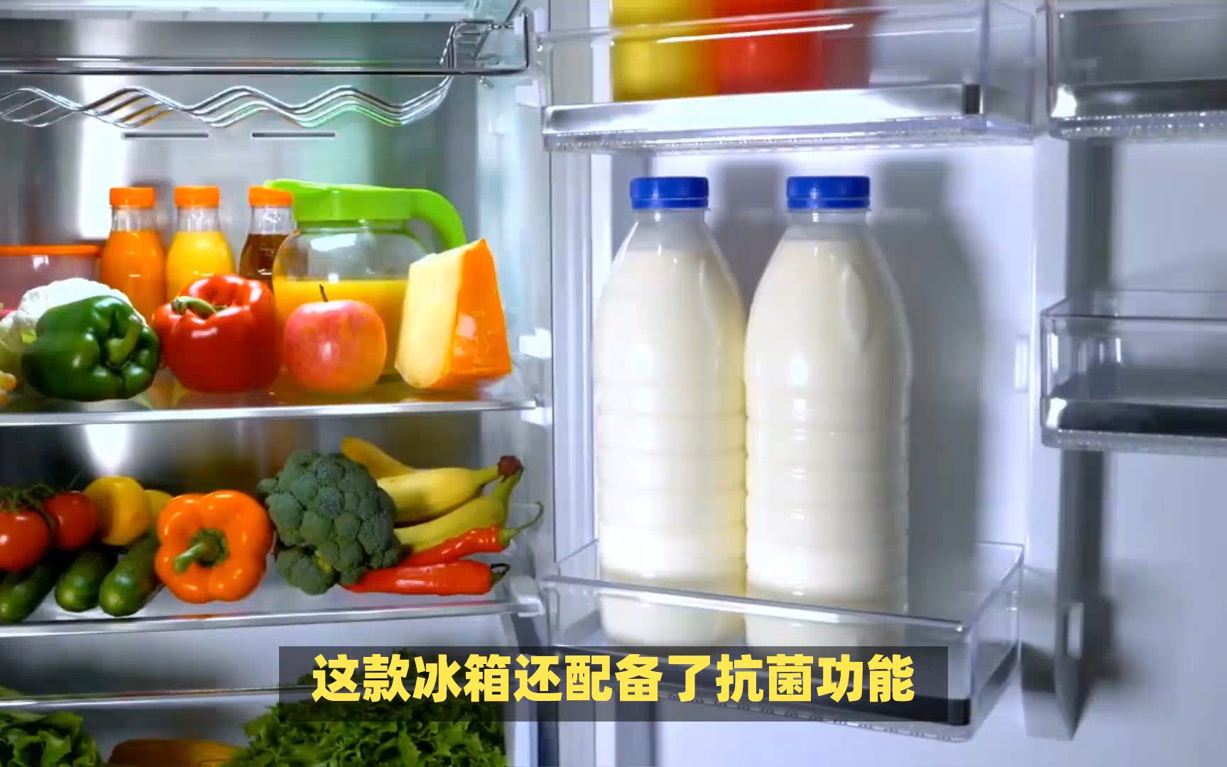 解密:美菱BCD-420WP9CZX冰箱的智能功能与细节制作