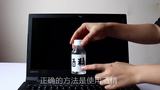 你家电脑屏幕多久没擦了?教你一招,这样擦非常干净也不容易落灰