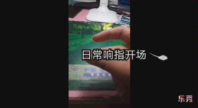 JM的并夕夕开箱评测日常—并夕夕低配版AJ1小闪电评测,又是血亏的...