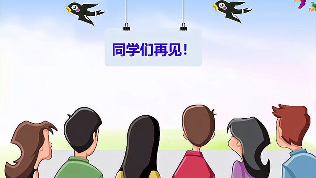 小学生的课后服务放学应如何改进?