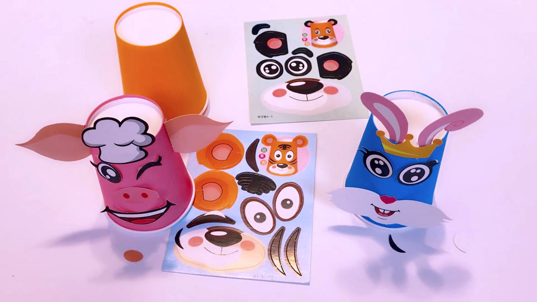 拼图配对板,几何形状卡片,认知卡益智玩具