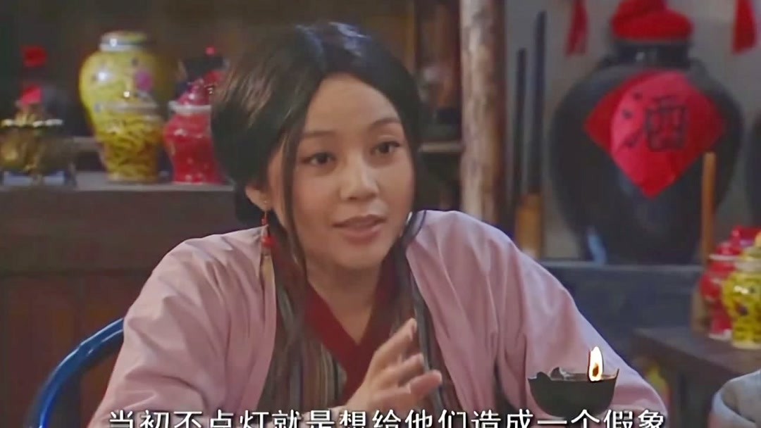 武林外传:郭芙蓉神推测黑店,同福客栈鹿死郭女侠之手?