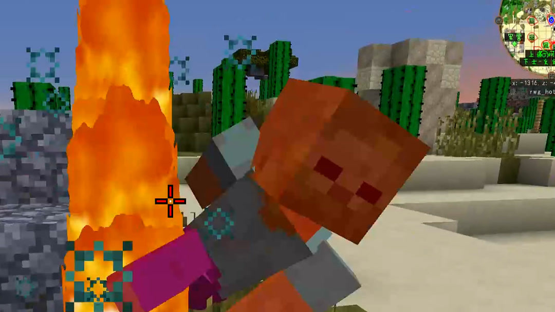 我的世界枪械整合2:天降僵尸雨