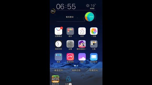 大家不要再玩盗版迷你了玩我的吧