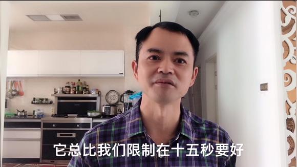 还在为微信发不出15秒以上的视频苦恼?听我说可以轻松解决