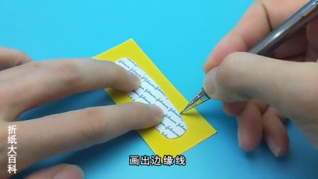 手工自制创可贴撕撕乐,好玩新颖还能写上想说的话,互动很有趣