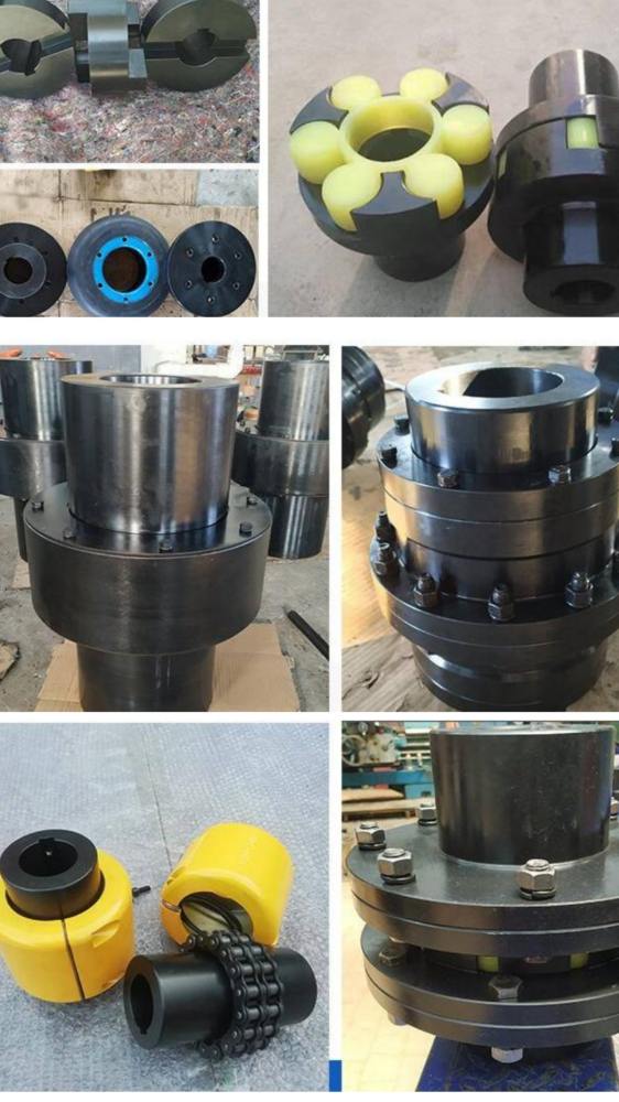 联轴器的功能有哪些?