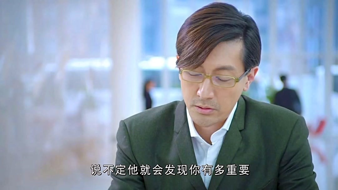 女经理真霸道,明明是合租的房子,凭啥让穷小伙搬走?
