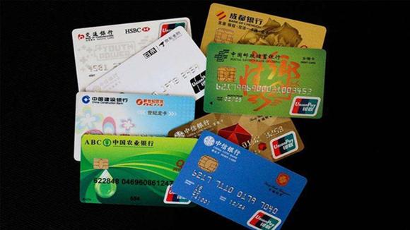 银行卡绑定的手机号,为什么和预留手机号不一样?看完涨知识了