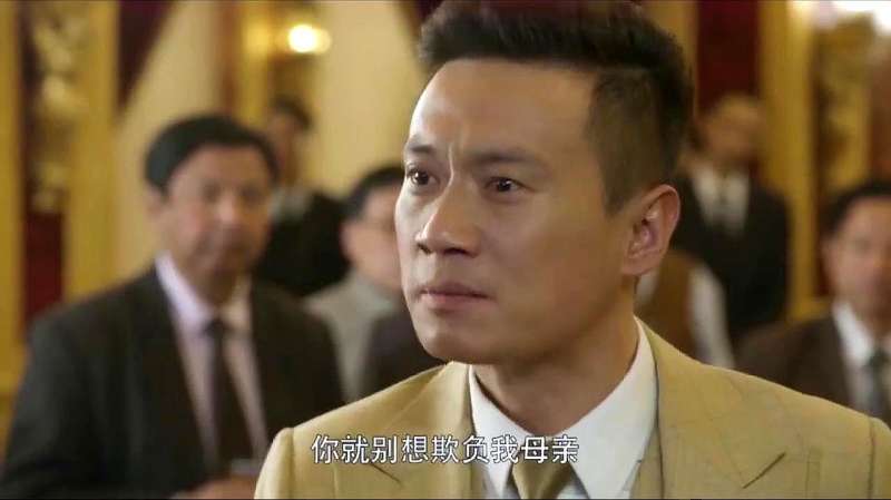 云水怒:亲爹娶了二房,将原配妻儿赶出了家门,儿子大怒大闹婚礼