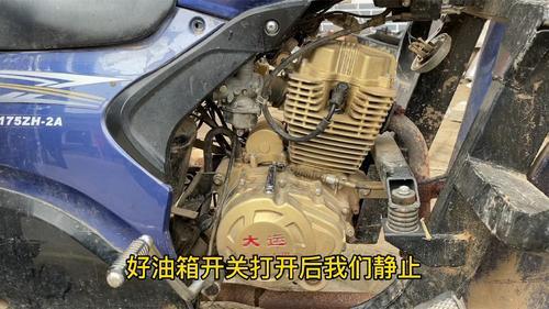 这才是给摩托车清洗化油器最实用的方法,自己动手5分钟就能修好