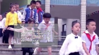 【安全生产月】学生安全教育 上