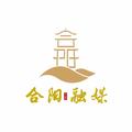 合阳县融媒体中心 