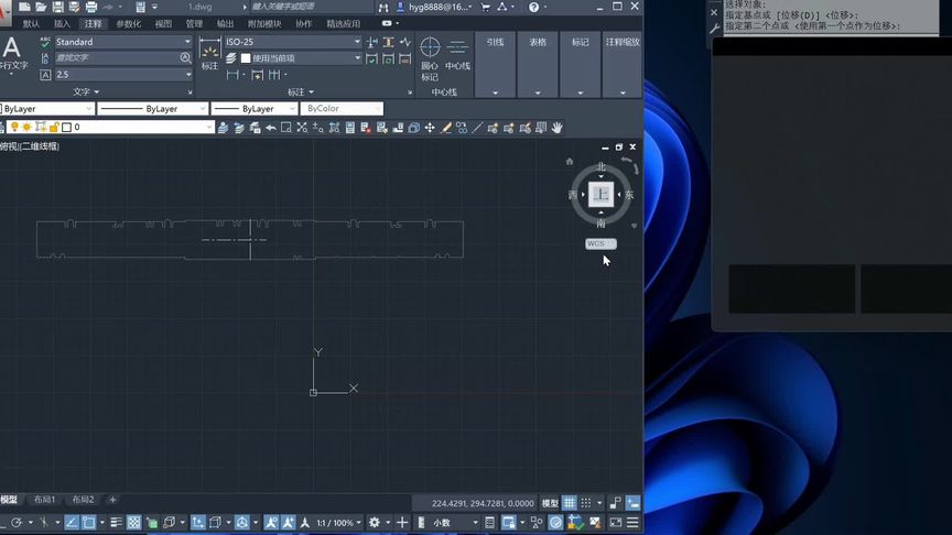 Cad导入到Creo需注意什么