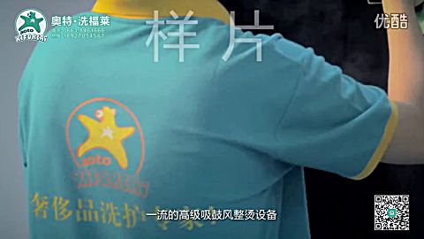 广州百加一文化企业广告宣传片拍摄制作案例|广州影视公司