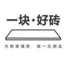 一块好砖空间站 