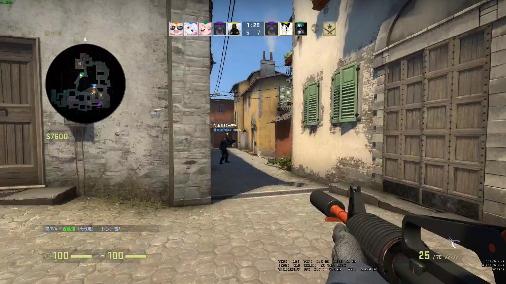 当代大学生csgo开挂实录