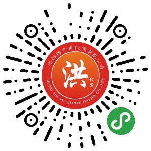 湖州市洪师傅代驾 