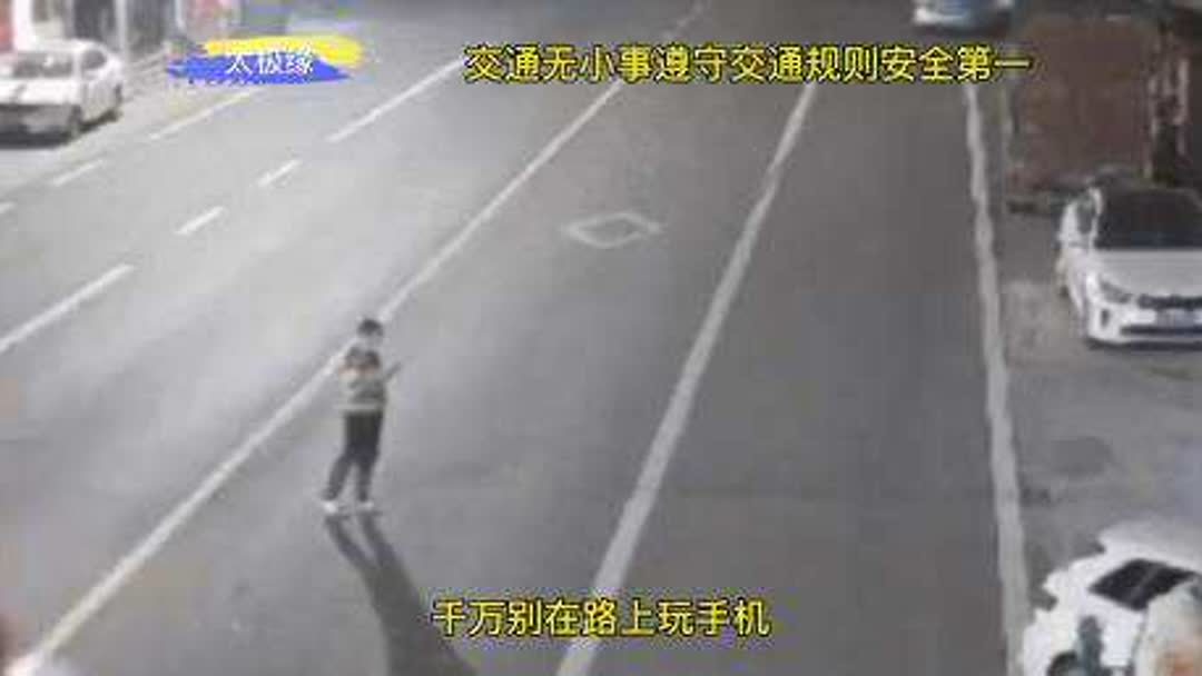 人生生命只有一次