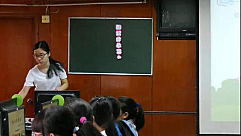 【配有课件教案】1.综合实践3-6年级《6.演示文稿展成果》全国一等奖