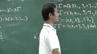 【精华学校】高中数学苗金利第1讲 向量工具---1