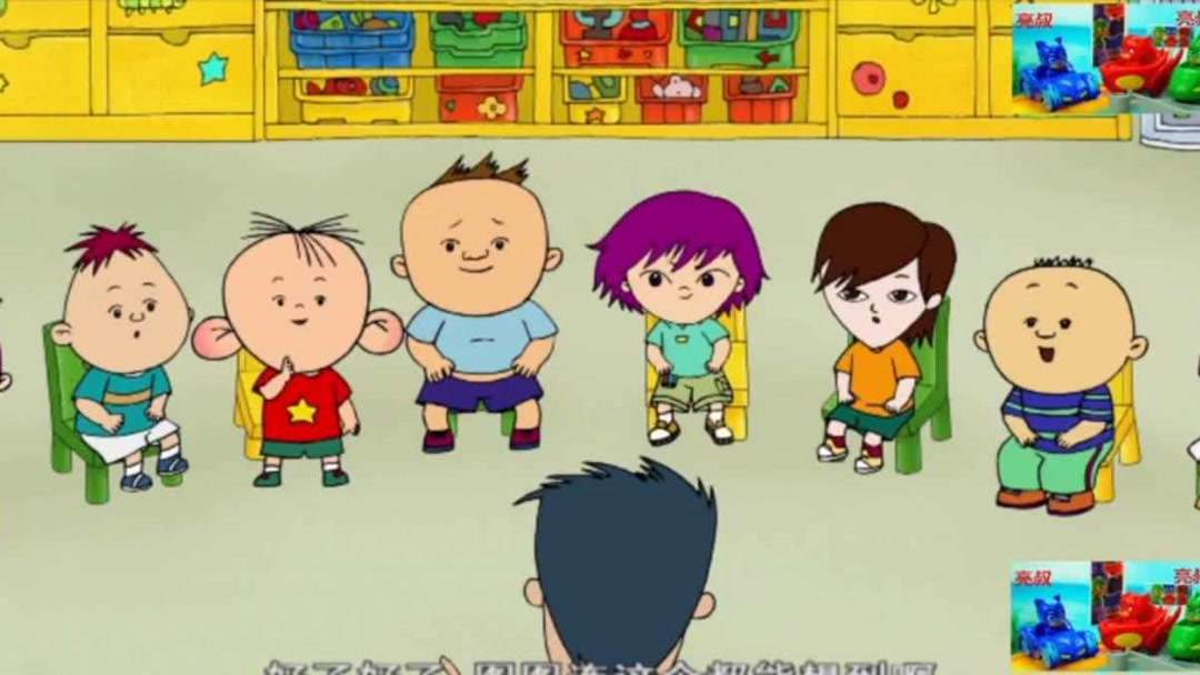 大耳朵图图:图图学校开运动会