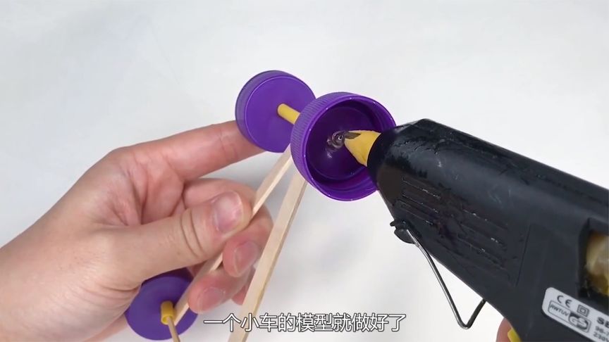 创意制作DIY,一辆可以在户外跑的玩具车,做法简单易学!