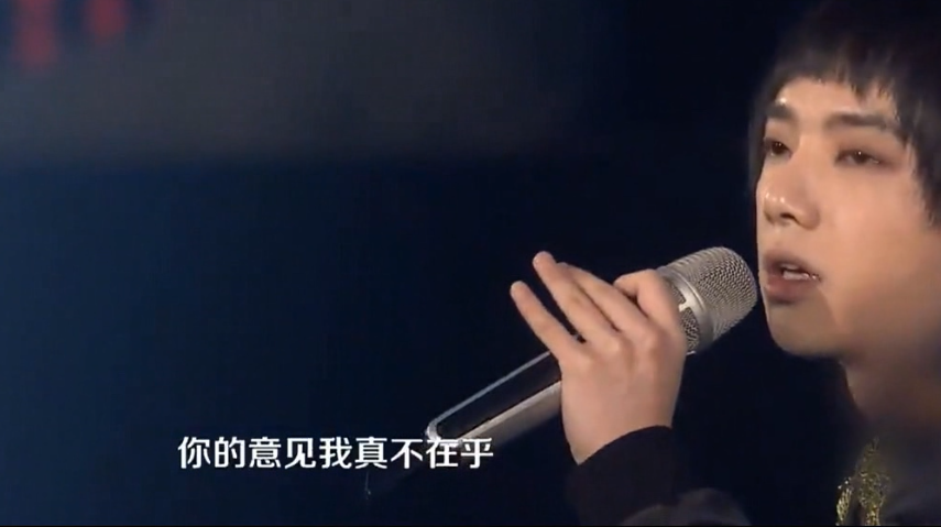 华晨宇演唱《我管你》,全场太嗨了!值得你听!